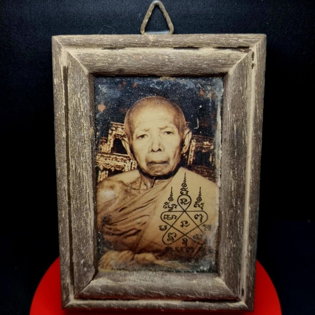 LP Tim Sacred Amulet, Hobbies & Toys, Memorabilia & Collectibles ...