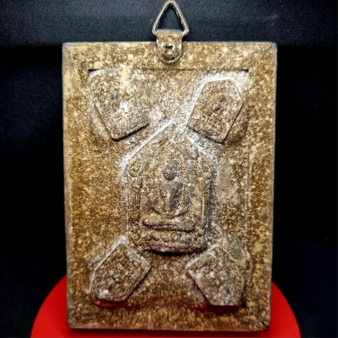 LP Tim Sacred Amulet, Hobbies & Toys, Memorabilia & Collectibles ...