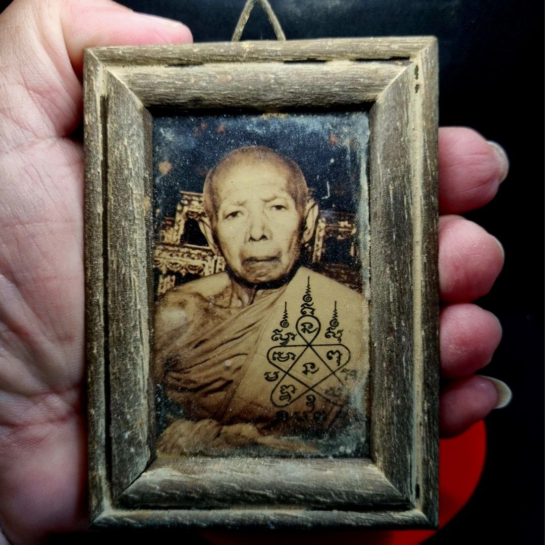 LP Tim Sacred Amulet, Hobbies & Toys, Memorabilia & Collectibles ...