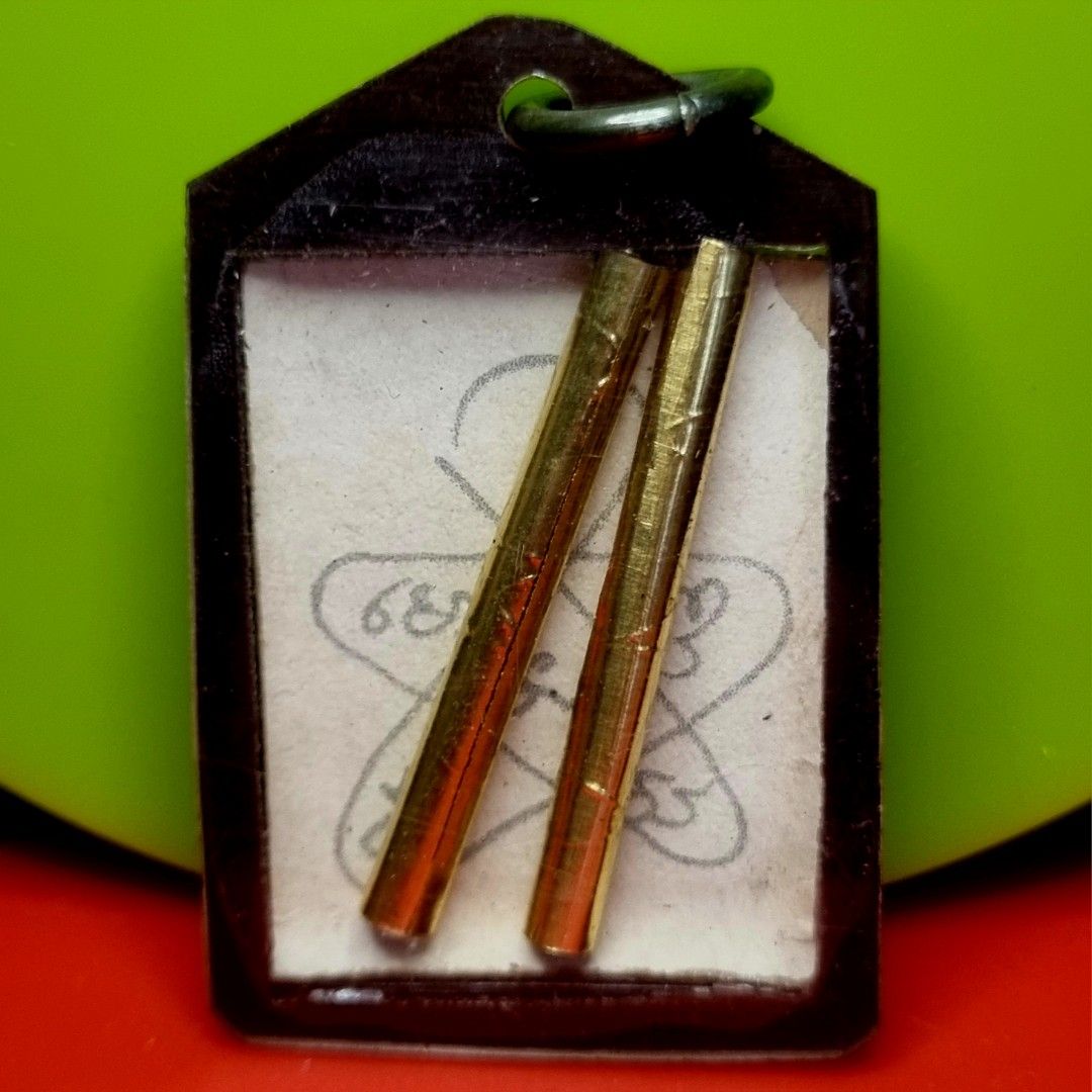 LP TIm Vintage Locket Talisman, Hobbies & Toys, Memorabilia ...