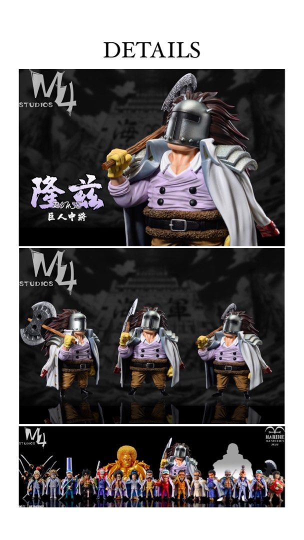 M4 Studio - One Piece Marine Series 014 - Ronse, Hobbies & Toys, Toys ...
