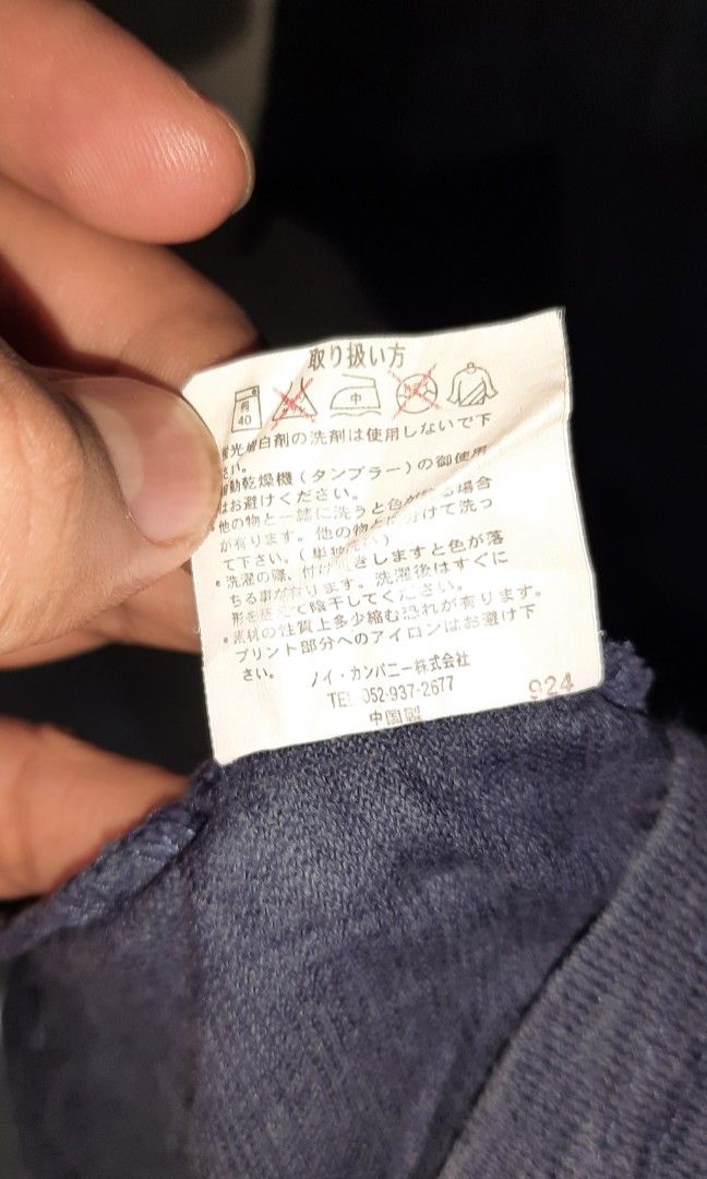 MADISON WALKER, Men's Fashion, Tops & Sets, Tshirts & Polo Shirts on ...