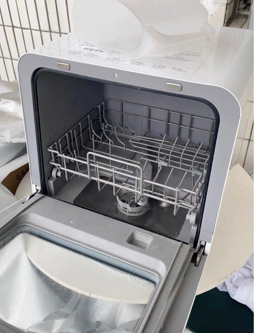 Media Dishwasher, TV & Home Appliances, Kitchen Appliances, Dishwasher ...