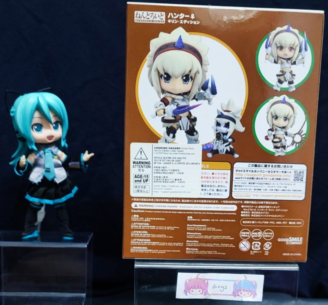 Nendoroid 377 Monster Hunter Remake Kirin, Hobbies & Toys, Toys & Games ...