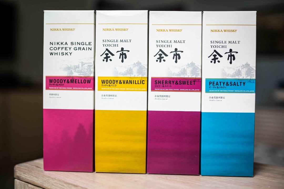 Nikka Yoichi Distillery Whisky Set (500ml bottles x4), Food & Drinks ...