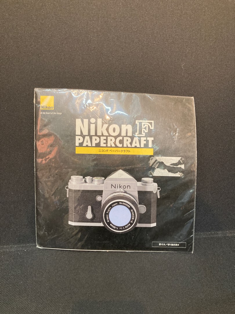Nikon F Papercraft 紙模型, 興趣及遊戲, 手作＆自家設計, 工藝用品及工具 - Carousell