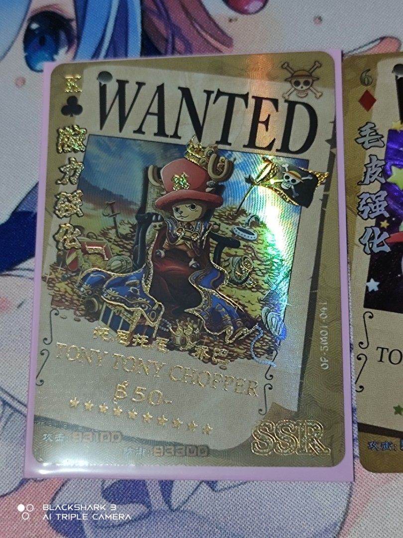 Onepiece ssr r Tonny Tonny Chopper, Hobbies & Toys, Toys & Games on ...