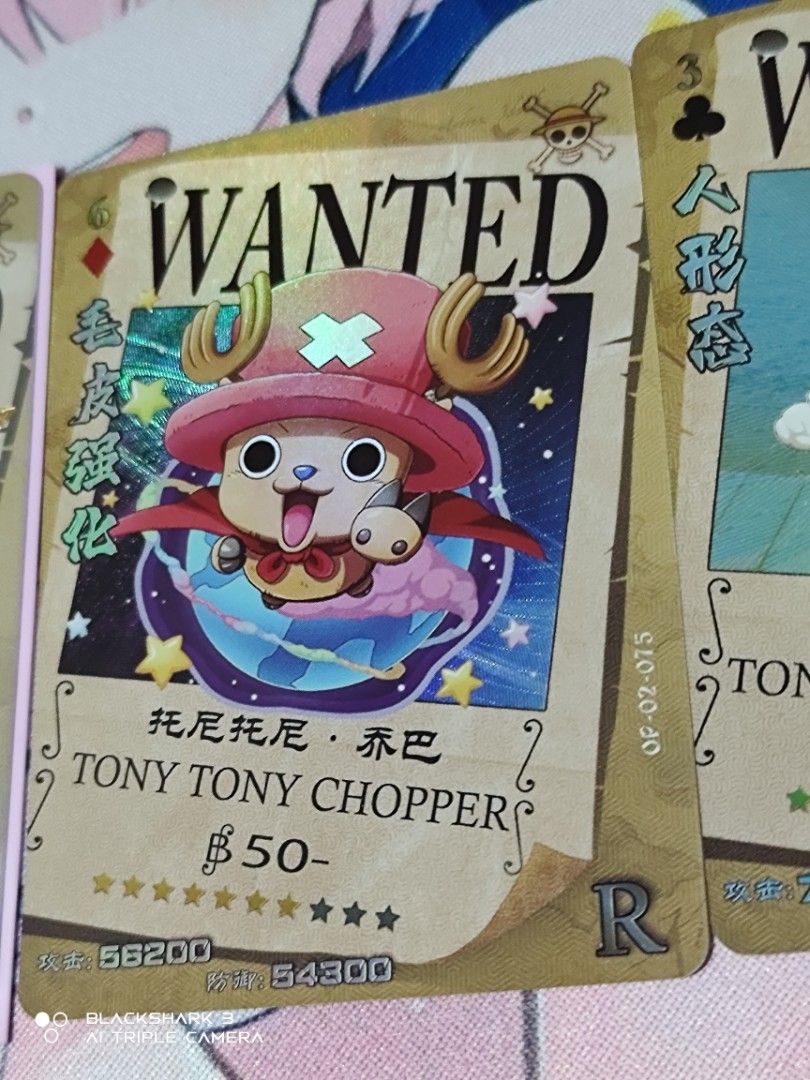 Onepiece ssr r Tonny Tonny Chopper, Hobbies & Toys, Toys & Games on ...