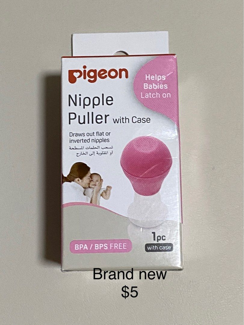 Pigeon nipple puller, Babies & Kids, Maternity Care on Carousell