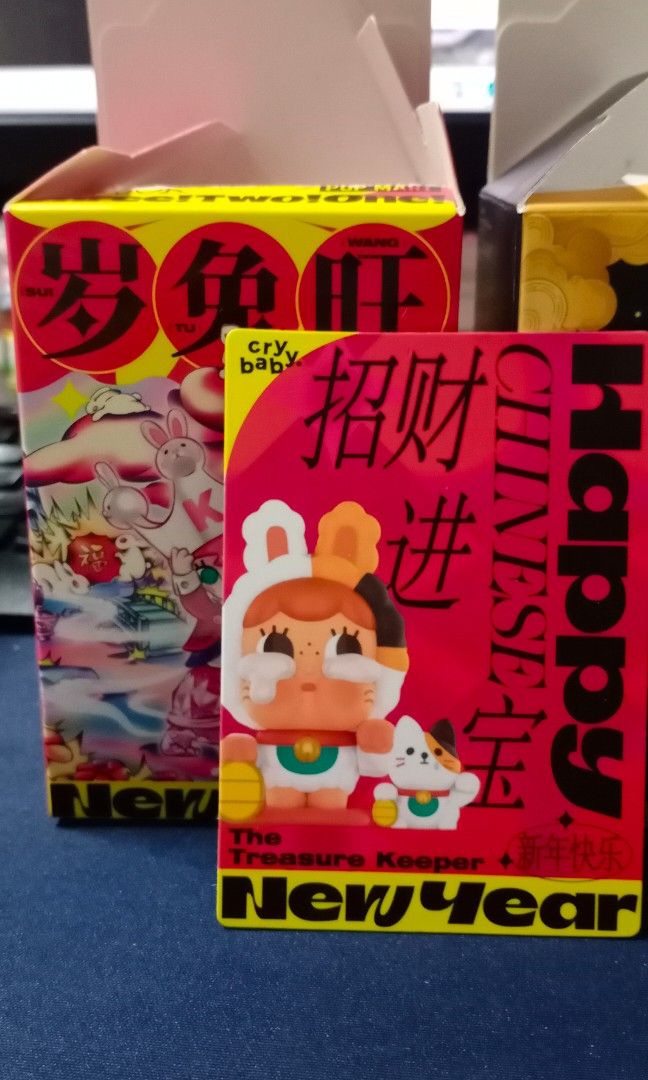 Popmart CNY + Dimoo Zodiac Series, Hobbies & Toys, Toys & Games on ...