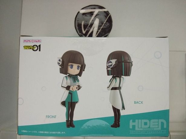 Premium Bandai MiMiCHeRi Secretary - Kamen Rider Zero One - Type ...