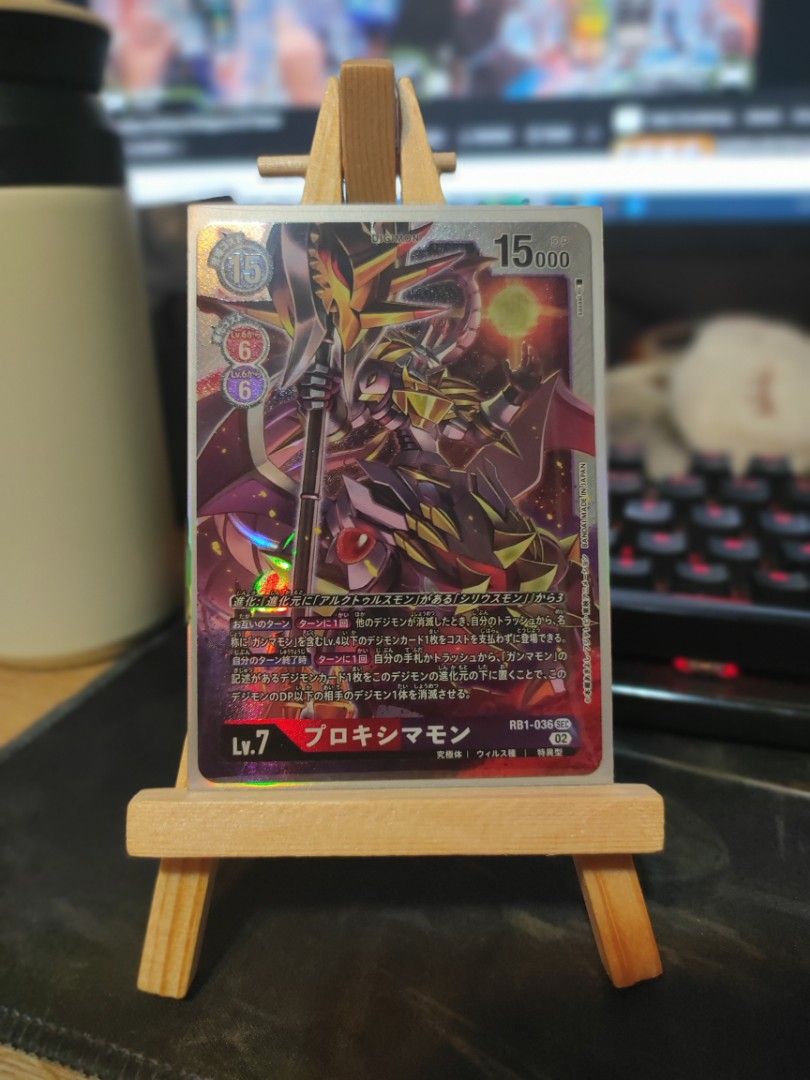 Proximamon DTCG Digimon Card Game, Hobbies & Toys, Toys & Games on ...