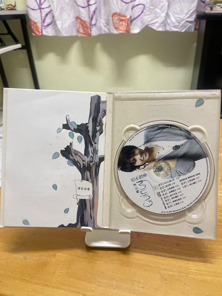 Quincy Chen - Music Story Debut Album, Hobbies & Toys, Music & Media ...
