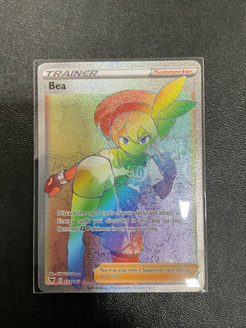 Rainbow rare Bea and Beauty trainer, Hobbies & Toys, Toys & Games on ...