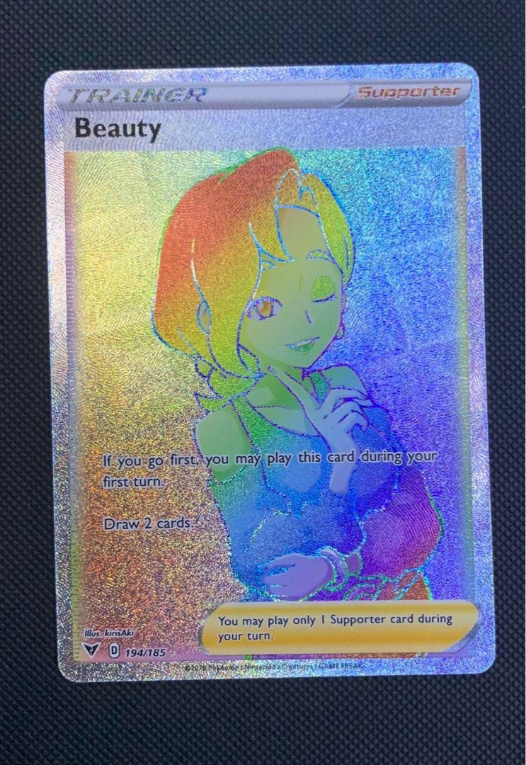 Rainbow rare Bea and Beauty trainer, Hobbies & Toys, Toys & Games on ...