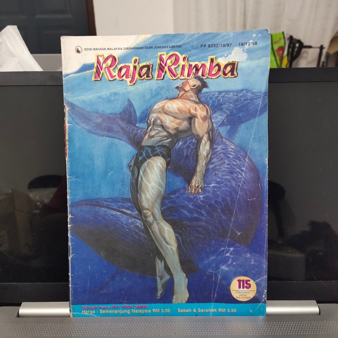 Raja Rimba 115/98 #31, Hobbies & Toys, Books & Magazines, Comics ...
