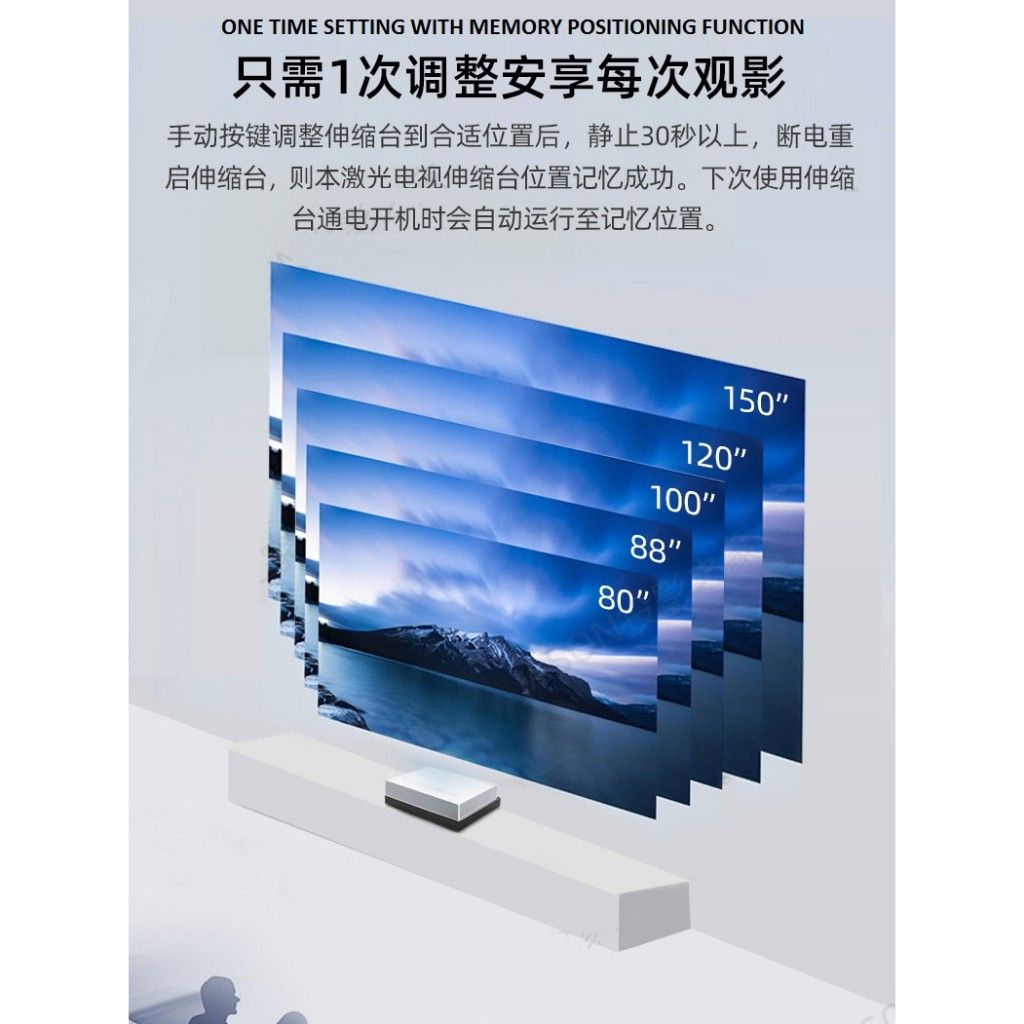 Auto Retractable Tempered Glass Tray for UST Projector, TV & Home ...