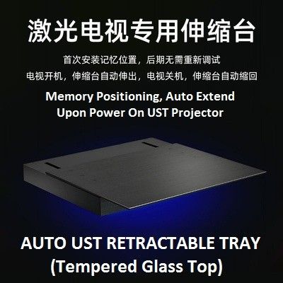 Auto Retractable Tempered Glass Tray for UST Projector, TV & Home ...