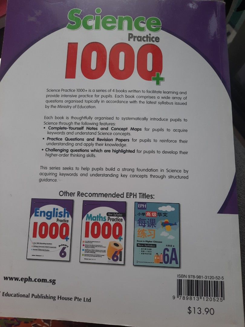 Science practice 1000+ book for Primary 6, Hobbies & Toys, Books ...