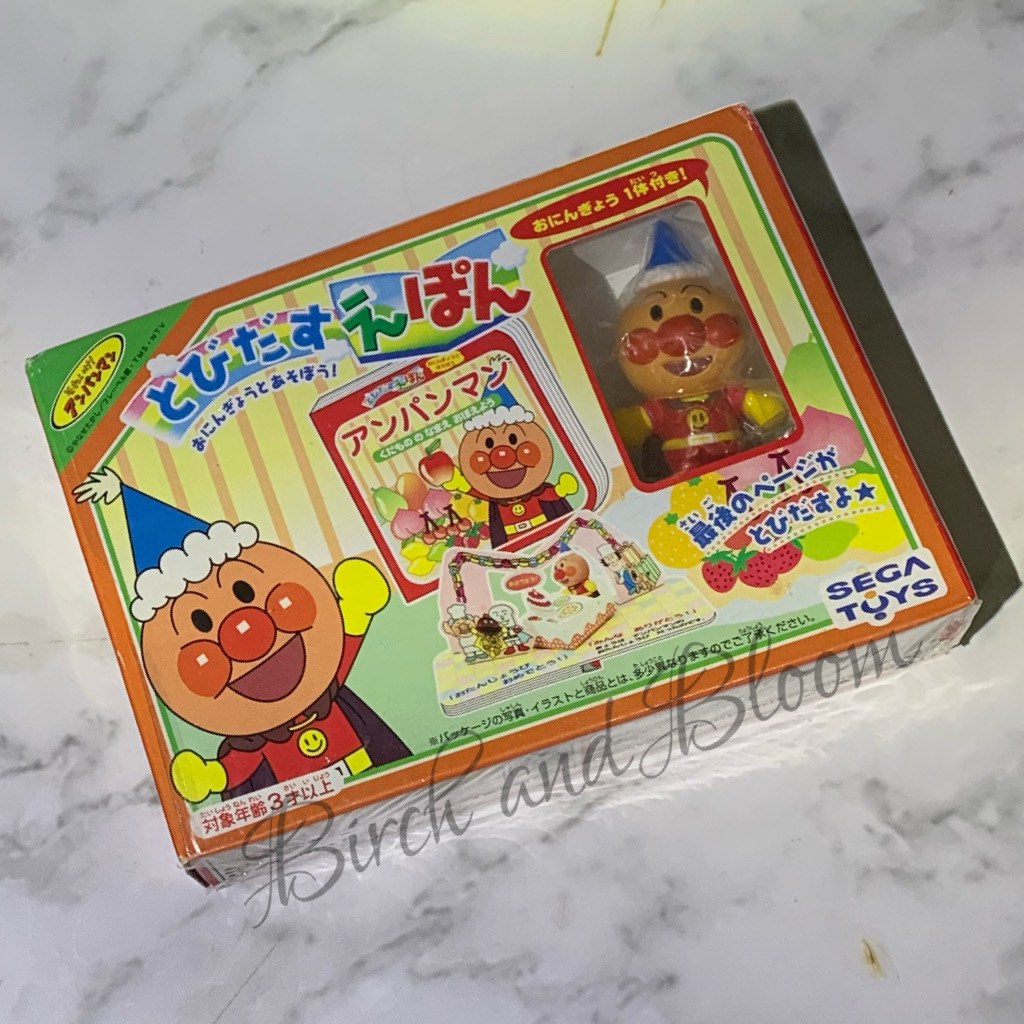 SEGA TOYS Anpanman Figure, Toys & Collectibles, Mainan di Carousell
