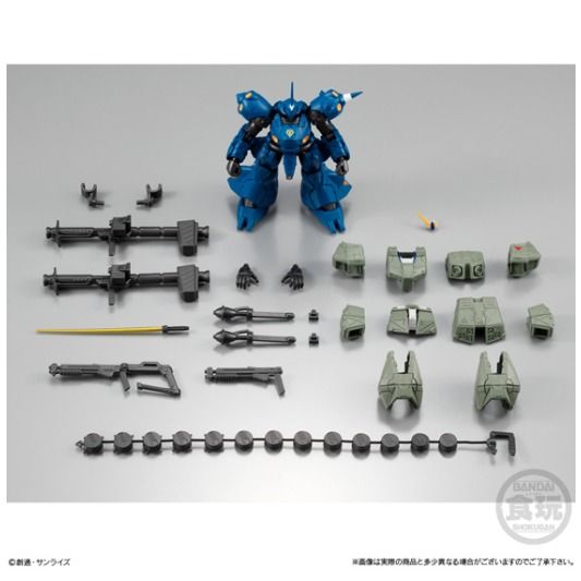 Shokugan - Mobile Suit Gundam G Frame FA EX01 Kampfer & Gundam NT-1 ...