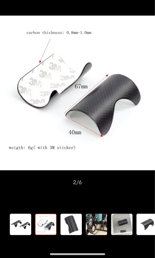 SILVEROCK carbon fibre bottom bracket guard protector for Brompton ...