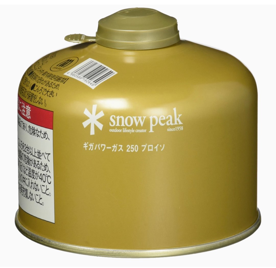 Snow Peak Gold Gigapower Gas Fuel 250g, Sports Equipment, Hiking ...