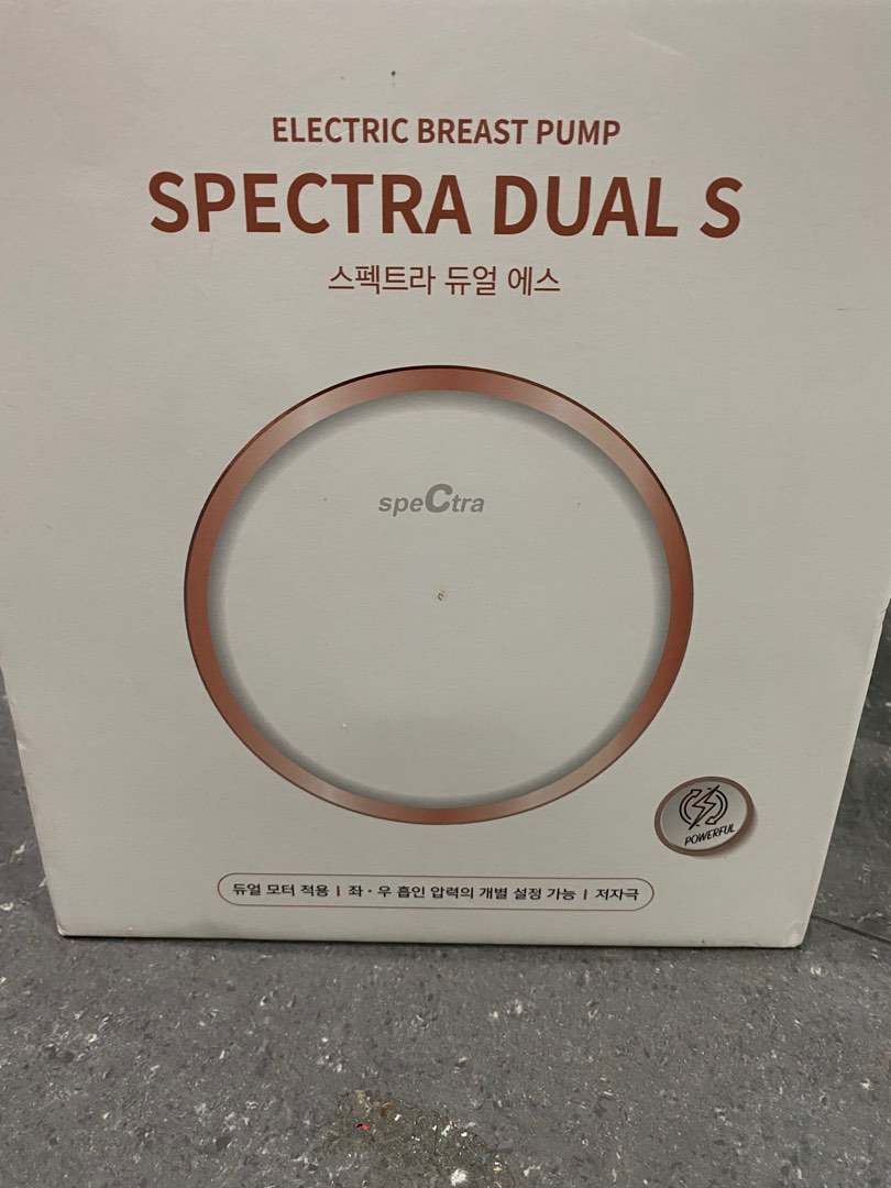 Spectra Dual S Electric Breast Pump, Babies & Kids, Nursing & Feeding ...