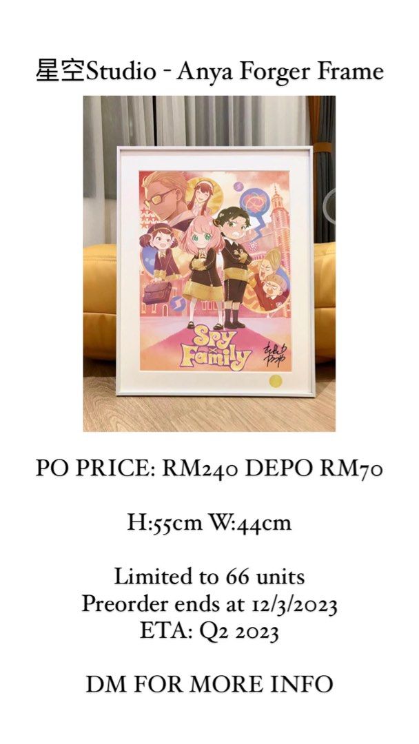 星空Studio - Anya Forger Frame, Hobbies & Toys, Toys & Games on Carousell