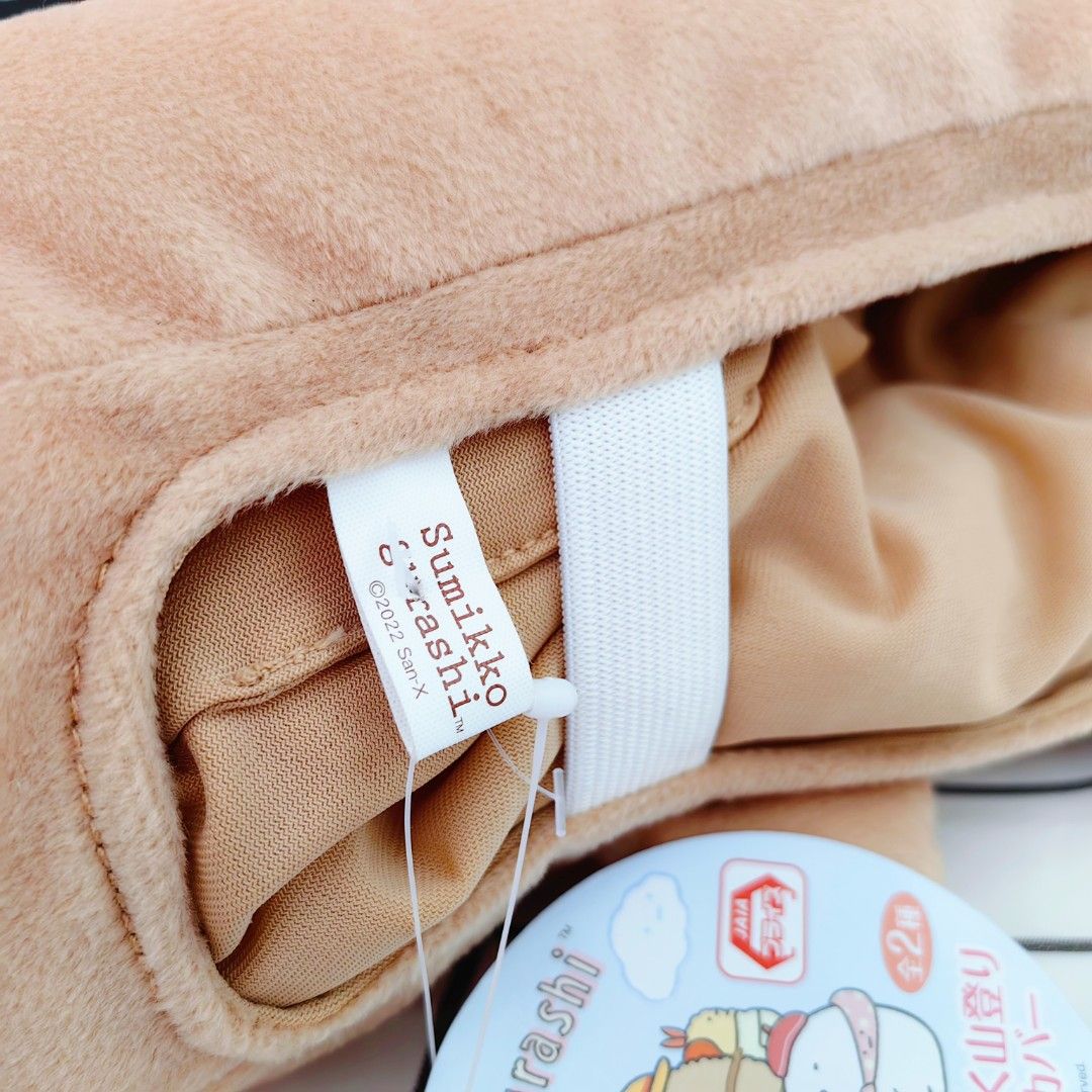 Sumikko new characters pyramid 2022 tissue holder, Hobbies & Toys, Toys ...