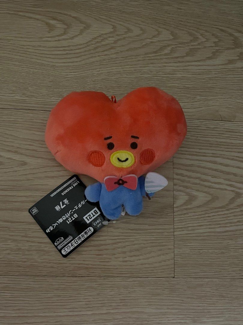 TATA BTS PLUSHIE DOLL BONEKA BTS TAEHYUNG, Toys & Collectibles, Mainan di Carousell