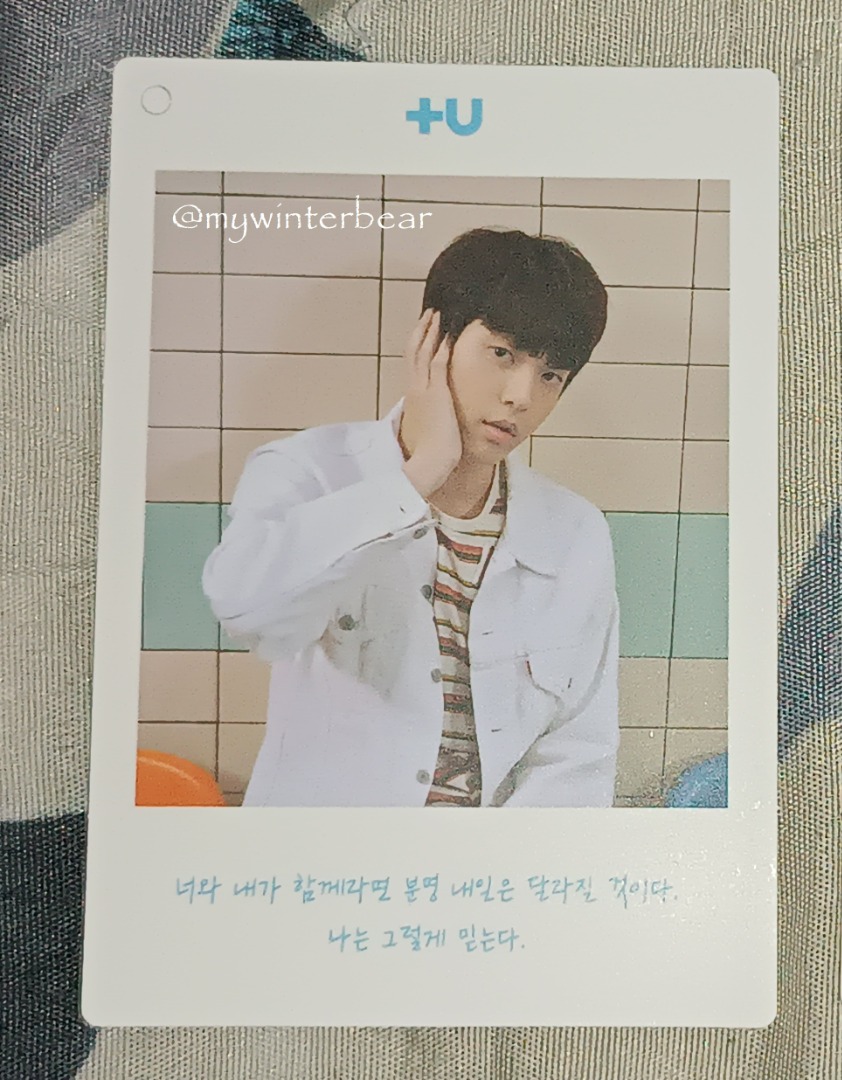 TXT - [TDCS] The Dream Chapter: Star PC2 (+u) - Soobin, Hobbies & Toys ...