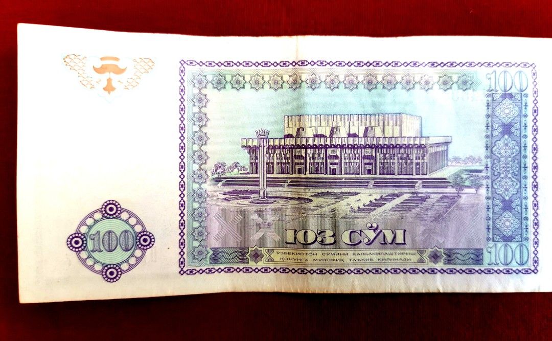 Uzbekistan Currency, Hobbies & Toys, Memorabilia & Collectibles ...