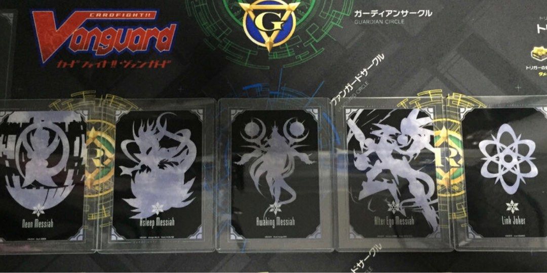 Vanguard messiah premium Special card loader, Hobbies & Toys, Toys ...