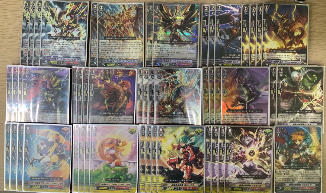 Vanguard Vowing sword Narukami deck, Hobbies & Toys, Toys & Games on ...