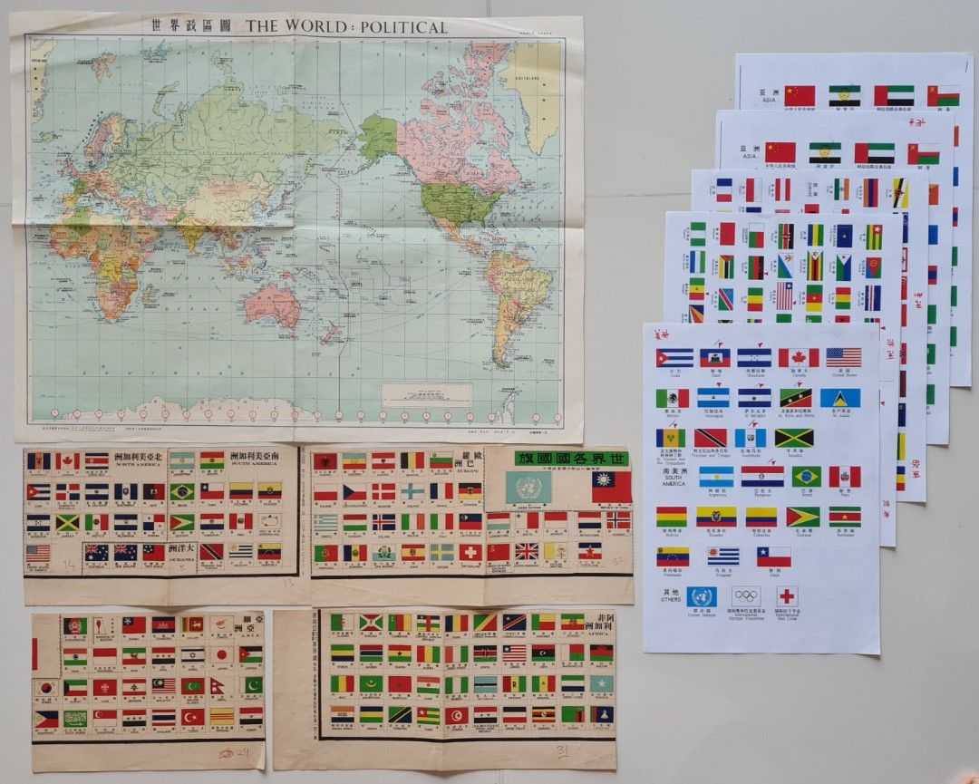 Vintage Flags of the World labels (22sheets), Hobbies & Toys ...