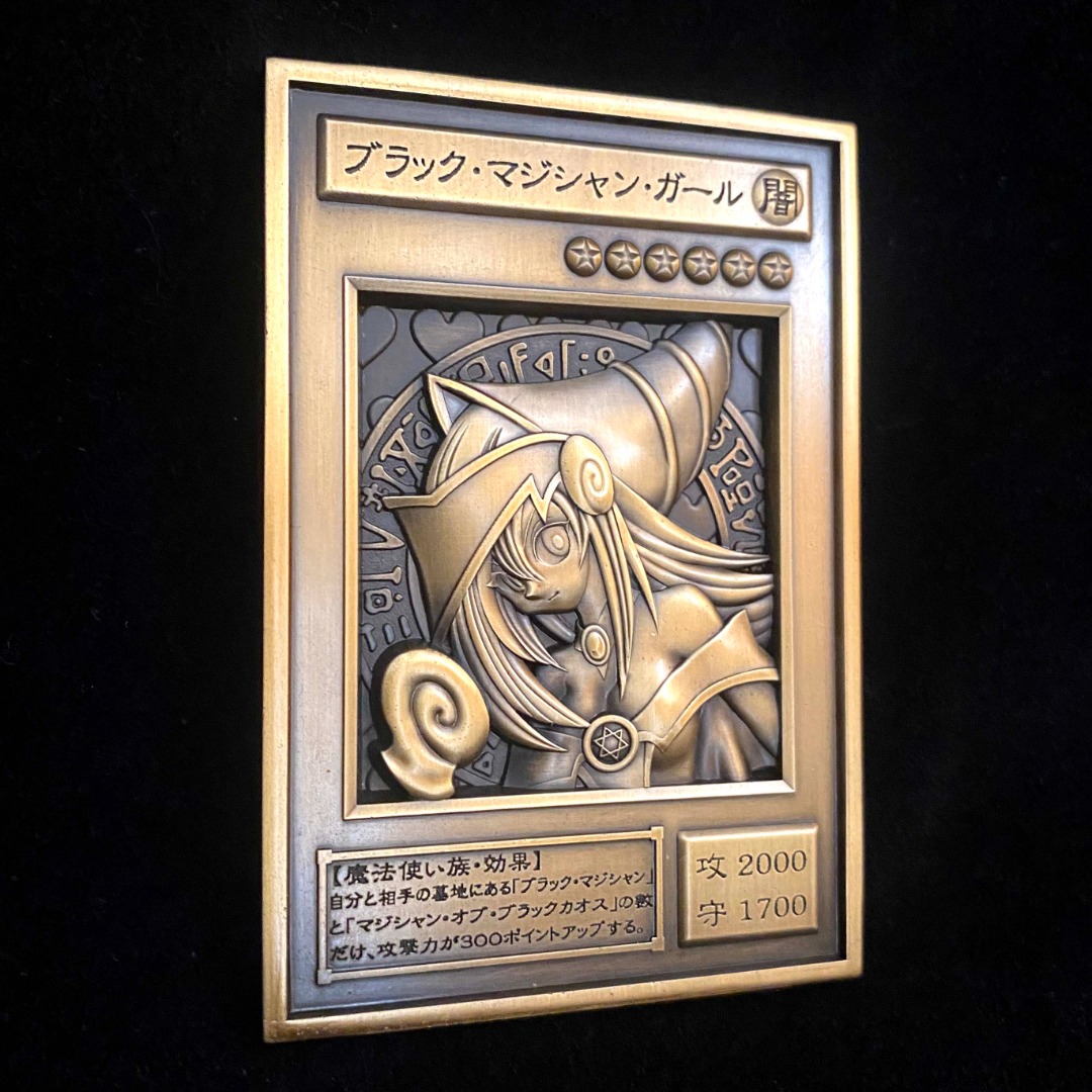 Yu-Gi-Oh Metal Card Slifer the Sky Dragon The Winged Dragon of Ra ...