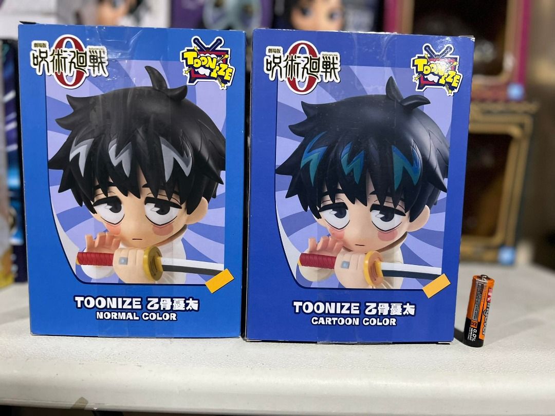 Yuta Okkotsu - Jujutsu Kaisen 0 - Furyu Jaia Toonize Figure Set, Hobbies & Toys, Toys & Games on ...