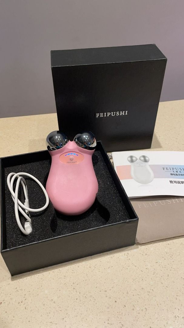 3460) FEIPUSHI MICRO-CURRENT USB MINI FACIAL MASSAGER, Beauty ...