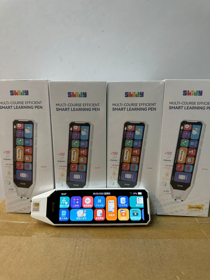(全新現貨) SKIDY 智能易閱屏全科多功能掃讀自學速學筆 , 電腦＆科技, 商務用科技產品 - Carousell