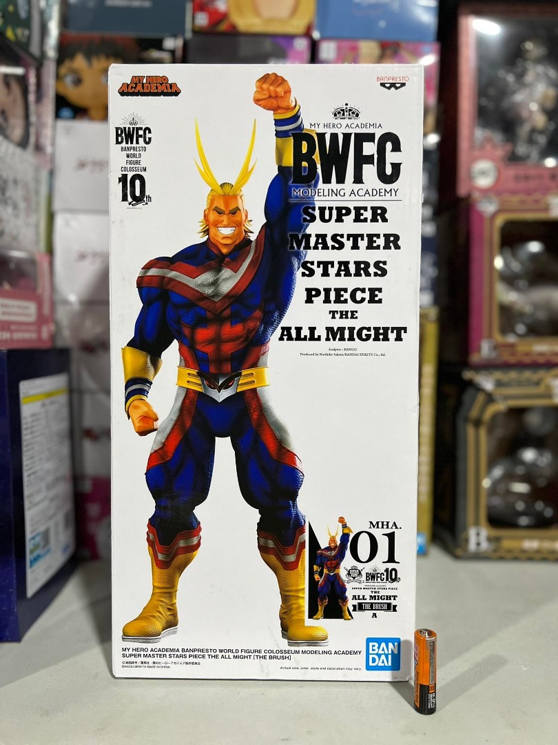 All Might - MHA My Hero Academia - SMSP BWFC Banpresto Figure - The Brush version on Carousell