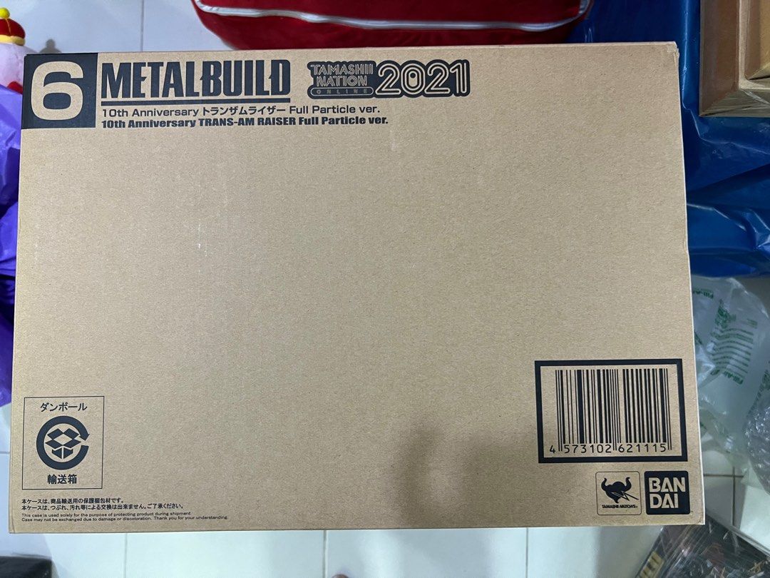 Bandai Metal build Gundam 00 Trans-Am Raiser Full Particle Ver Brand ...
