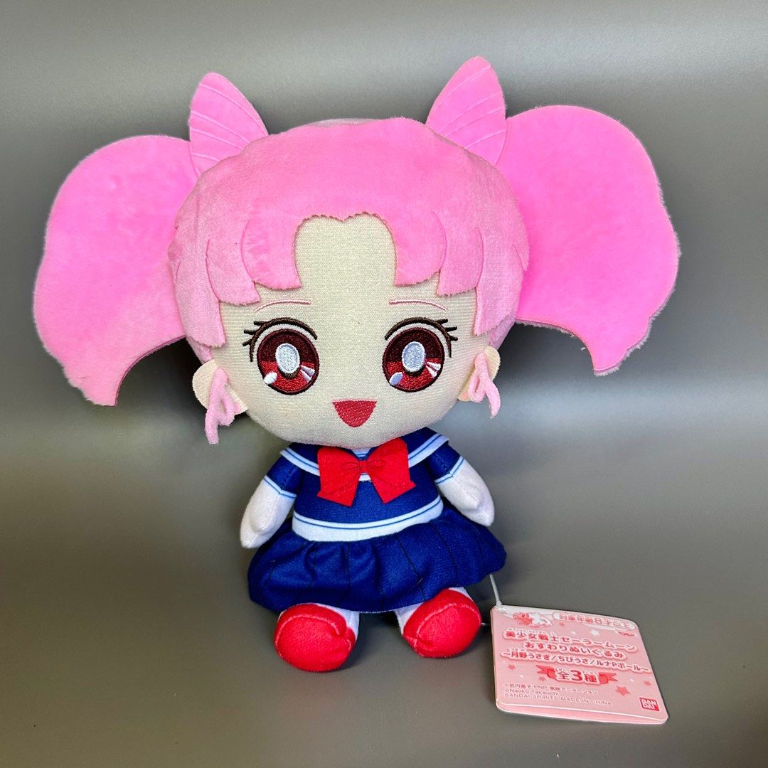 Bandai Sailor Moon/Sailormoon Chibiusa Sitting Plush 18-20 cm - Php 750 ...