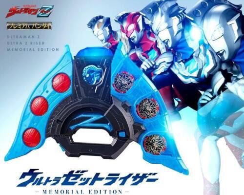 BANDAI ULTRAMAN DX ULTRA Z RISER MEMORIAL EDITION, Hobbies & Toys, Toys ...