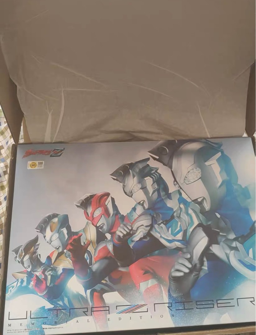BANDAI ULTRAMAN DX ULTRA Z RISER MEMORIAL EDITION, Hobbies & Toys, Toys ...