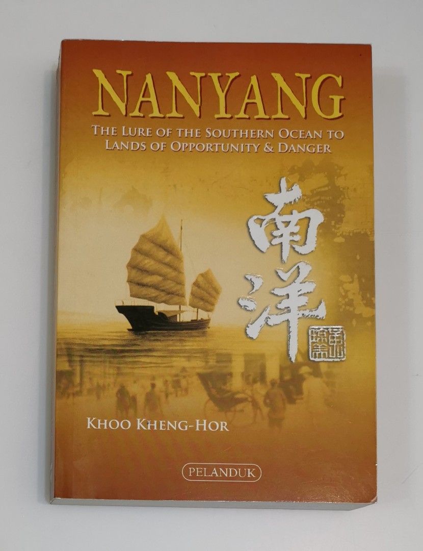 Books by Khoo Kheng-Hor, Hobbies & Toys, Books & Magazines, Storybooks ... Books by Khoo Kheng-Hor, Hobbies & Toys, Books & Magazines, Storybooks ...