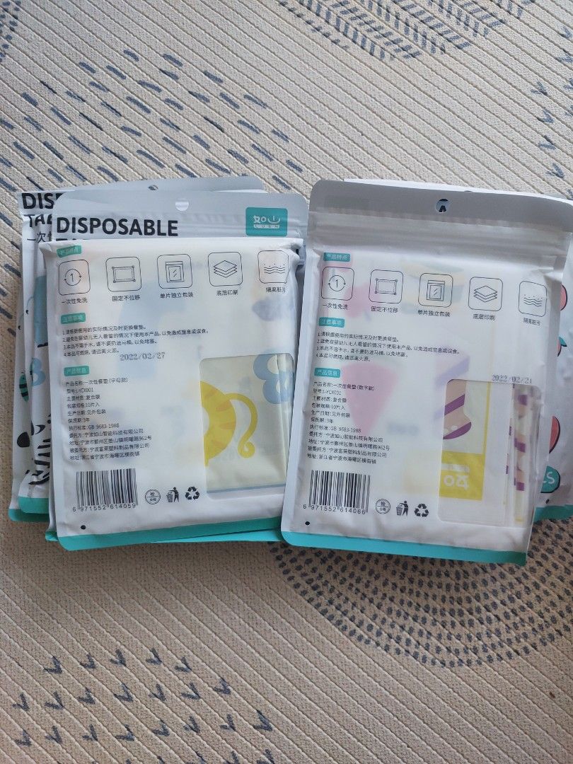 Brand New Disposable Bibs Disposable Table Mat Tablemat, Babies & Kids ...