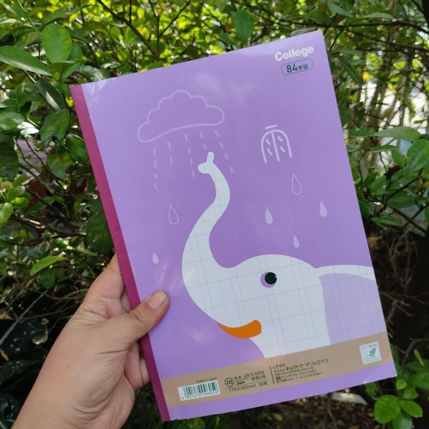 College Kanji Drill Notebook on Carousell