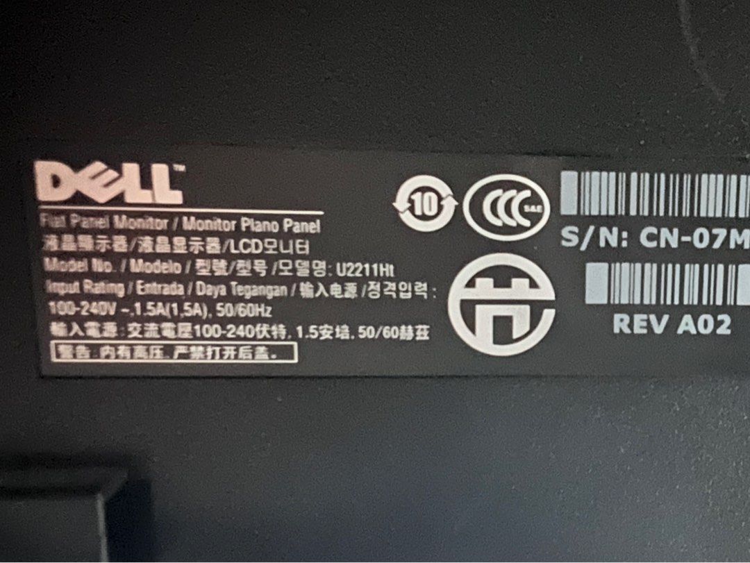 DELL Flat Panel Monitor U2211Ht, Computers & Tech, Parts & Accessories ...