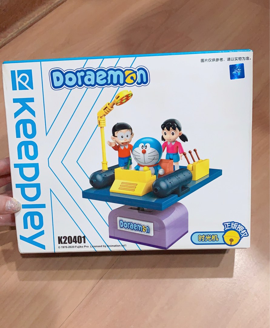 Doraemon Time Machine Keeppley, Hobbies & Toys, Toys & Games on Carousell